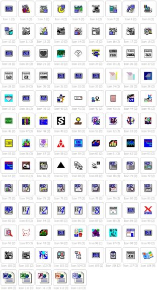 Windows Icons: Reference list with details, locations & images